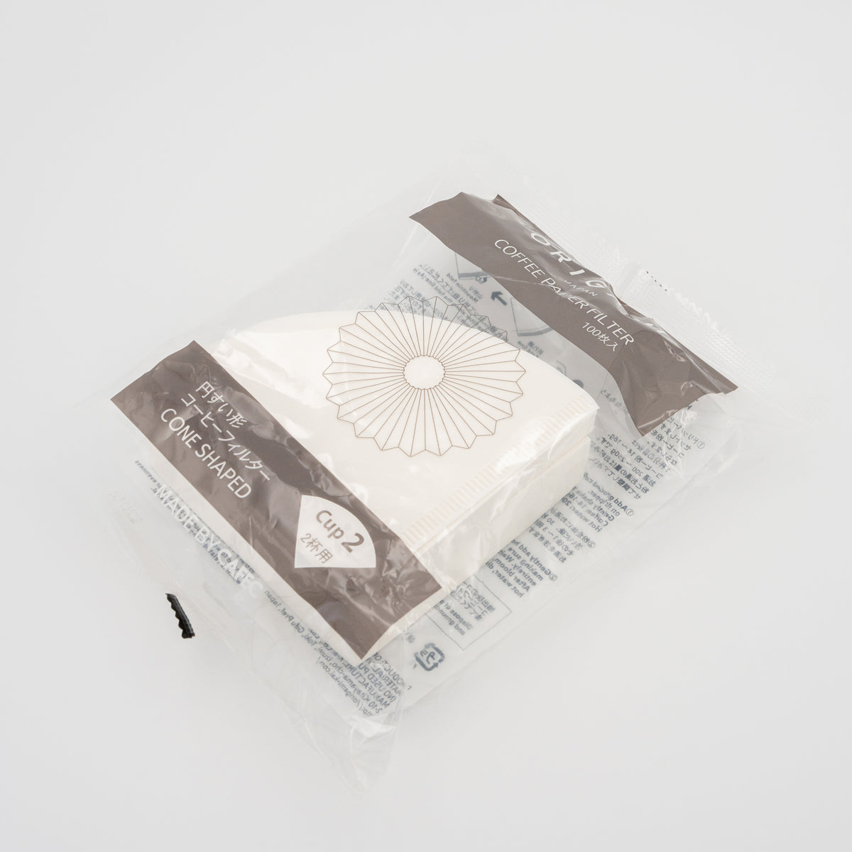 Origami Coffee Paper Filters 1-2 Cup – 100 Pack | Nostos Coffee UK